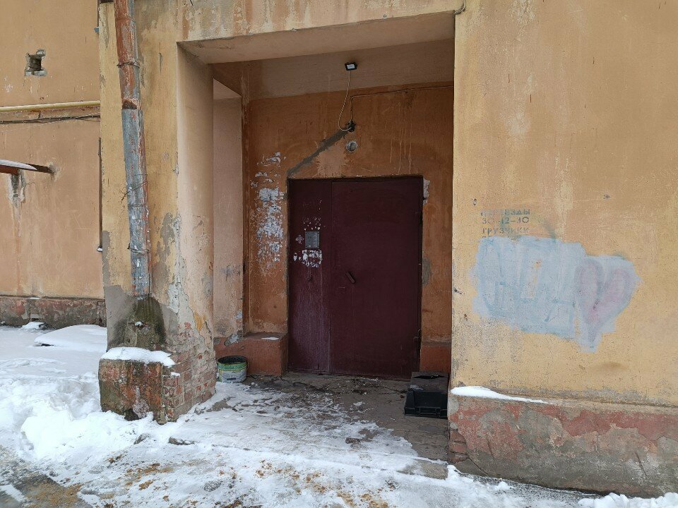 Psikolojik yardım merkezleri Индивидуальный и семейный психолог Татьяна Кравченко, Voronej, foto