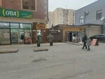 Hər növ şüşə və güzgü paket (Sarajevo Street No:52), pencere üretim, satış ve montaj firmaları  Bakü'den