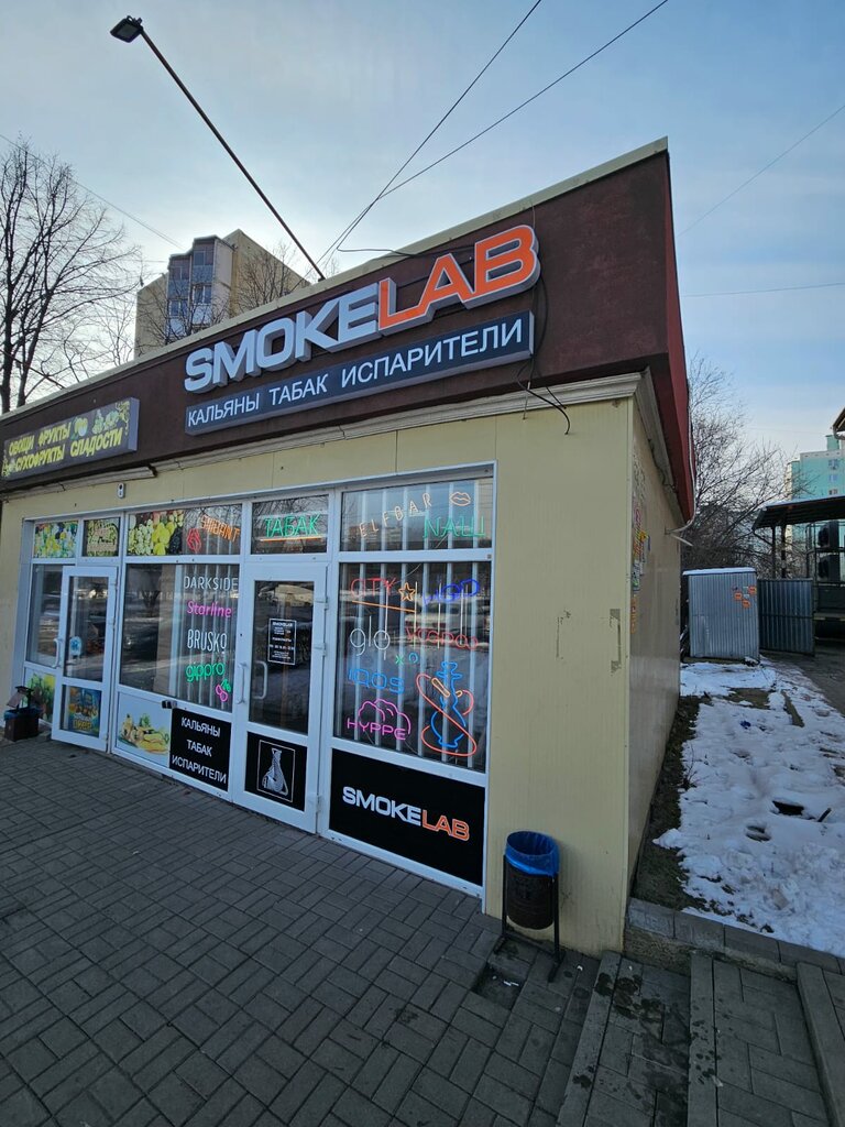 Tütün, sigara mağazaları Smokelab, Rostov‑na‑Donu, foto