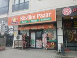 Köylüm Pazar (İstanbul, Büyükçekmece, Çakmaklı Mah., Harbiye Cad., 7C), kasap, şarküteri  İstanbul'dan