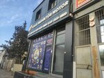 Polat redüktör motor (Sanayi Mah., 60018 Nolu Cad., No:175, Şehitkamil, Gaziantep), şanzıman  Gaziantep'ten