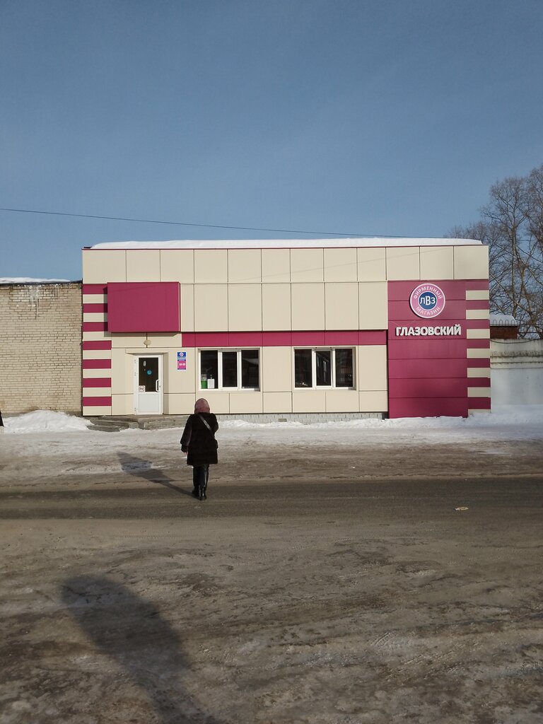 Tekstil fabrikaları Швейная фабрика, Glazov, foto