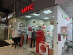 МТС банк (Kolomyazhskiy Avenue No:17к1), ödeme terminali  Saint‑Petersburg'dan