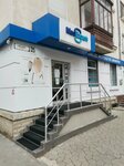 MedExpert (Bulgara Street No:35, Chisinau), tıbbi laboratuvarlar  Kişinev'den