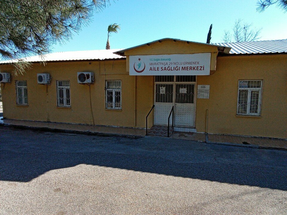 Vakıflar Muratpaşa 29 Nolu Ermenek Aile Sağlığı Merkezi, Antalya, foto
