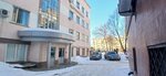 Ремонт обуви (Revolyutsionnaya Street No:217, Izhevsk), ayakkabı tamiri  Izhevsk'ten