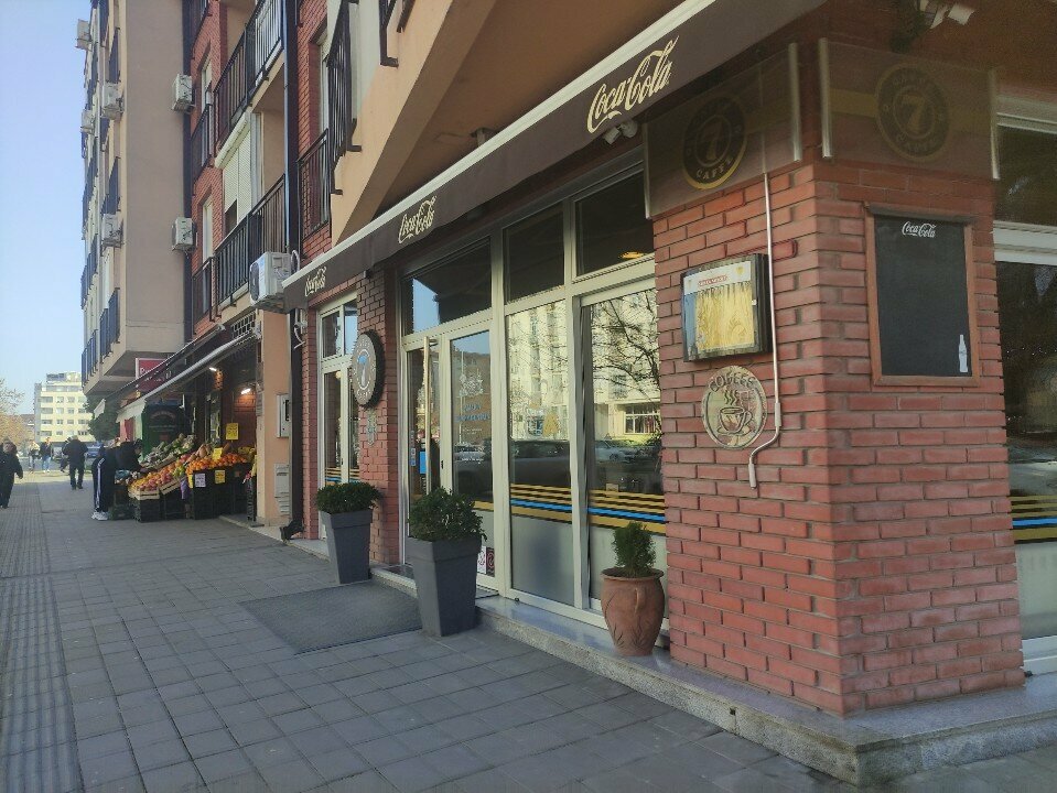 Restoran Caffe Club Sedmica, Novi Sad, foto