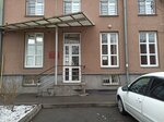 Мировой судья судебного участка № 19 (ulitsa Vladimira Ballayeva No:6), sulh hakimi  Vladikavkaz'dan
