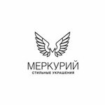 Меркурий (Pobedy Boulevard No:23Б), kuyumcular  Voronej'den