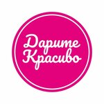 Darite Krasivo (Leningrad Region, Vsevolozhckiy DIstrict, Zanevskoye gorodskoye poseleniye, Murmanskoye shosse, 12-y kilometr, 1), çiçekçiler