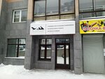 Альтаир (Belinskogo Street No:15В), kaplama malzemeleri  Petrozavodsk'tan