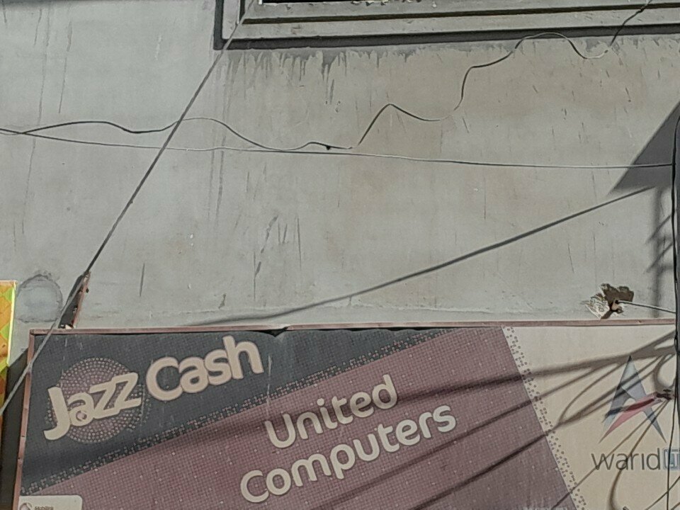 Bilgisayar mağazaları United computer, Karaçi, foto
