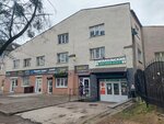 Honi studio (Barnaulskaya Street No:2), profesyonel fotoğraf stüdyosu  Kaliningrad'dan