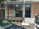 Eren Moda (Fevzi Çakmak Mah., Taşkın Sok., No:18C, Bahçelievler, İstanbul), kumaşçılar  İstanbul'dan