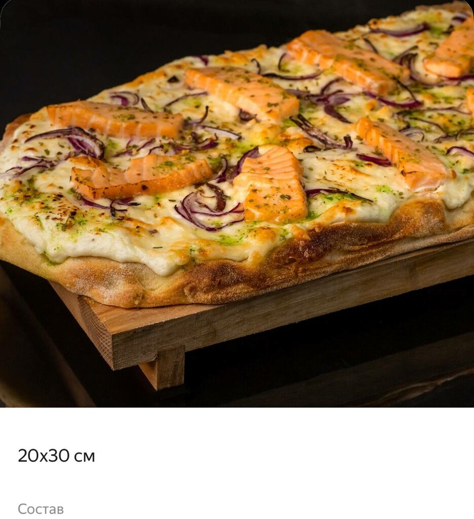 Restoran Set-Box, Soçi, foto