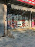 Dr Babar Saleem (College Road No:13), tıp merkezleri ve klinikler  Lahor'dan