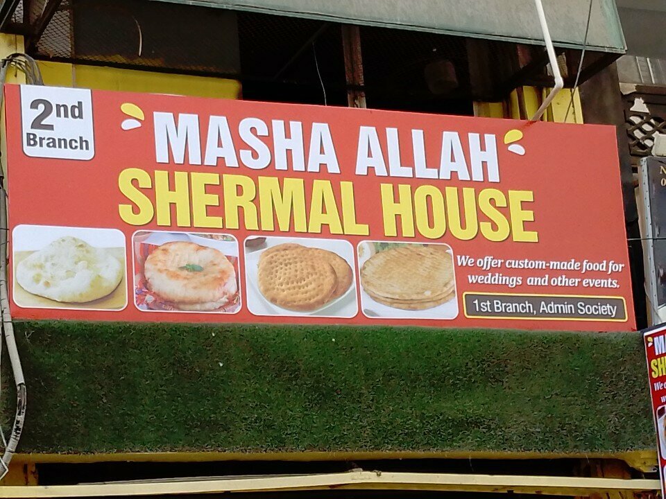 Restoran Mashallah sheermal house, Karaçi, foto