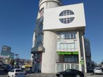 Queen (Chernyakhovskogo Street No:15), kozmetoloji, kozmetik salonları  Novorossiysk'ten