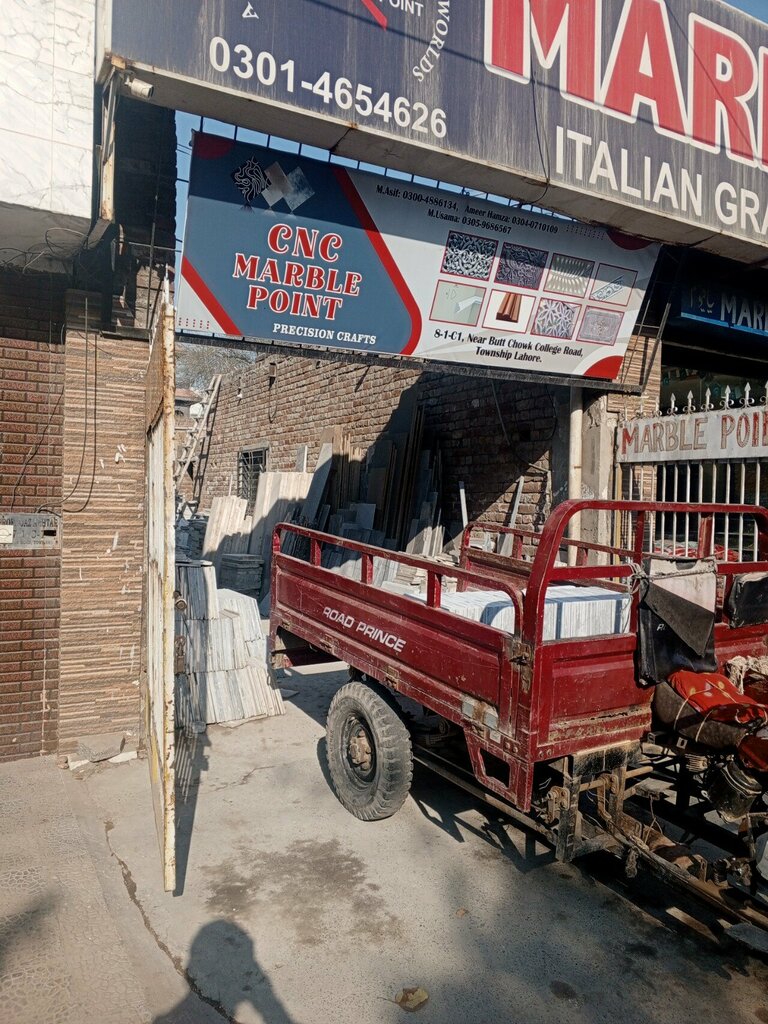 Taş ürünler ve yapılar Cns marbel point, Lahor, foto