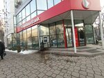 Optima Bank (Kyiv Street No:104/1), atm'ler  Bişkek'ten
