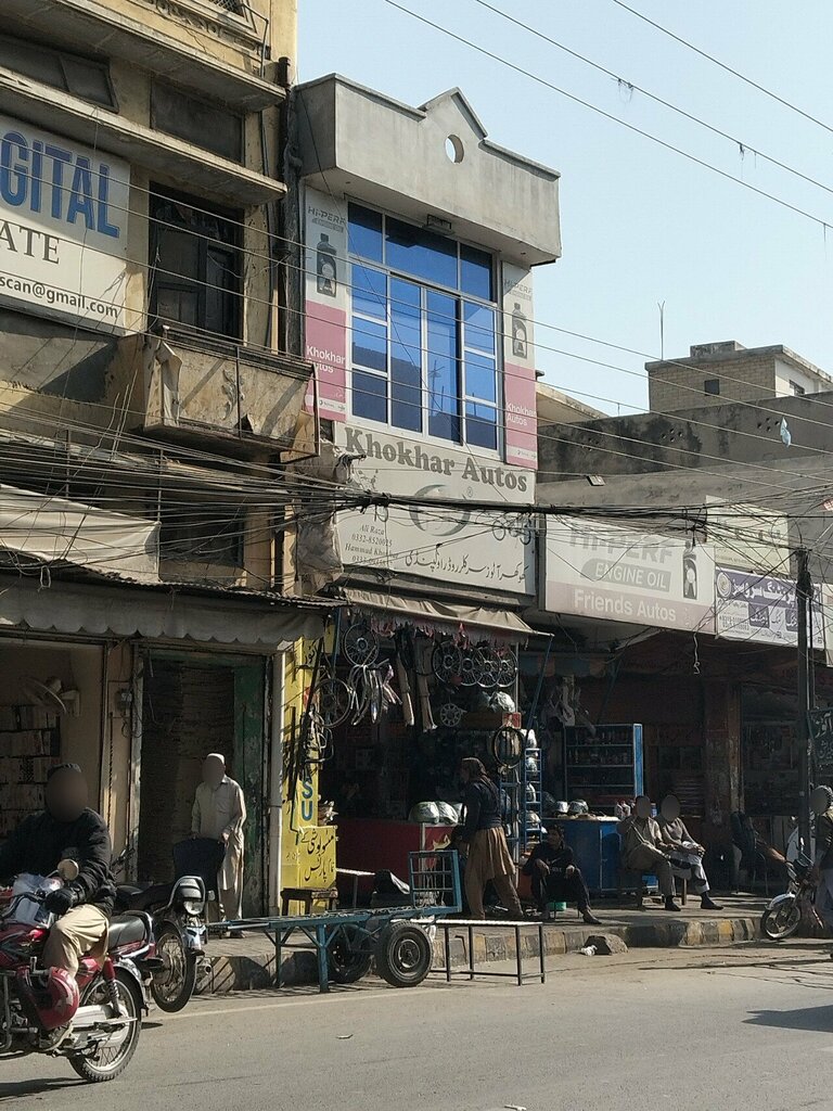 Otomobil yedek parçaları Khokhar Autos Decoration & Spare Parts, Rawalpindi, foto