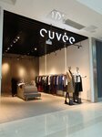 Cuvee (Entuziastov Street No:20), giyim mağazası  Ufa'dan