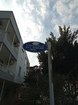 Teknovip (Antalya, Konyaaltı, Altınkum Mah., 417 Sok.), metal konstrüksiyon firmaları  Antalya'dan
