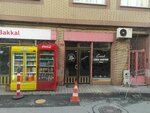 Emrah Erkek Kuaförü (İstanbul, Bayrampaşa, Filiz Sok., 177A), berberler  İstanbul'dan