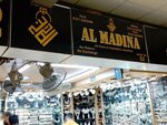 Al Madina (Tariq Road No:S21), kuyumcular  Karaçi'den