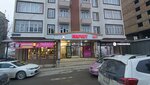 Оной (ulitsa Ysakbeka Monuyeva No:19Б), ödeme terminali  Osh'tan