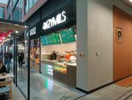 Ezymils (Nikolay Ershov Street No:62), kafe  Kazan'dan