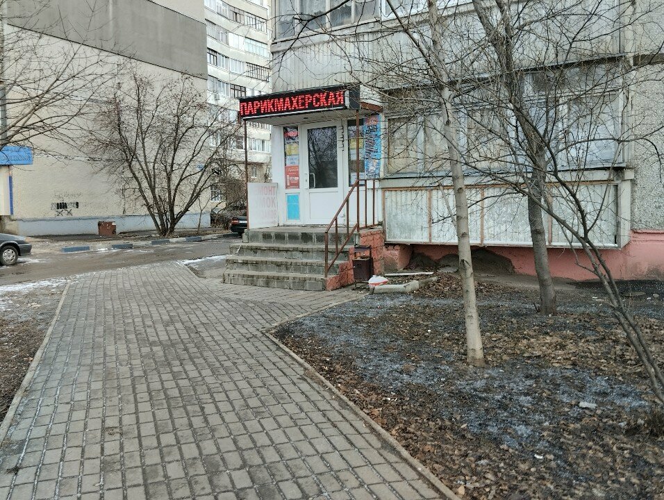 Kuaförler Семь чудес, Tambov, foto