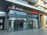 Prego (Güzeloba Mah., Lara Cad., No:395/A-B, Muratpaşa, Antalya), reklam ajansları  Antalya'dan