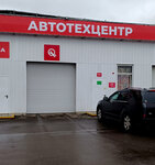 DDCar Авто (Vnukovskoye Highway No:вл11Ас2), otomobil servisi  Moskova'dan