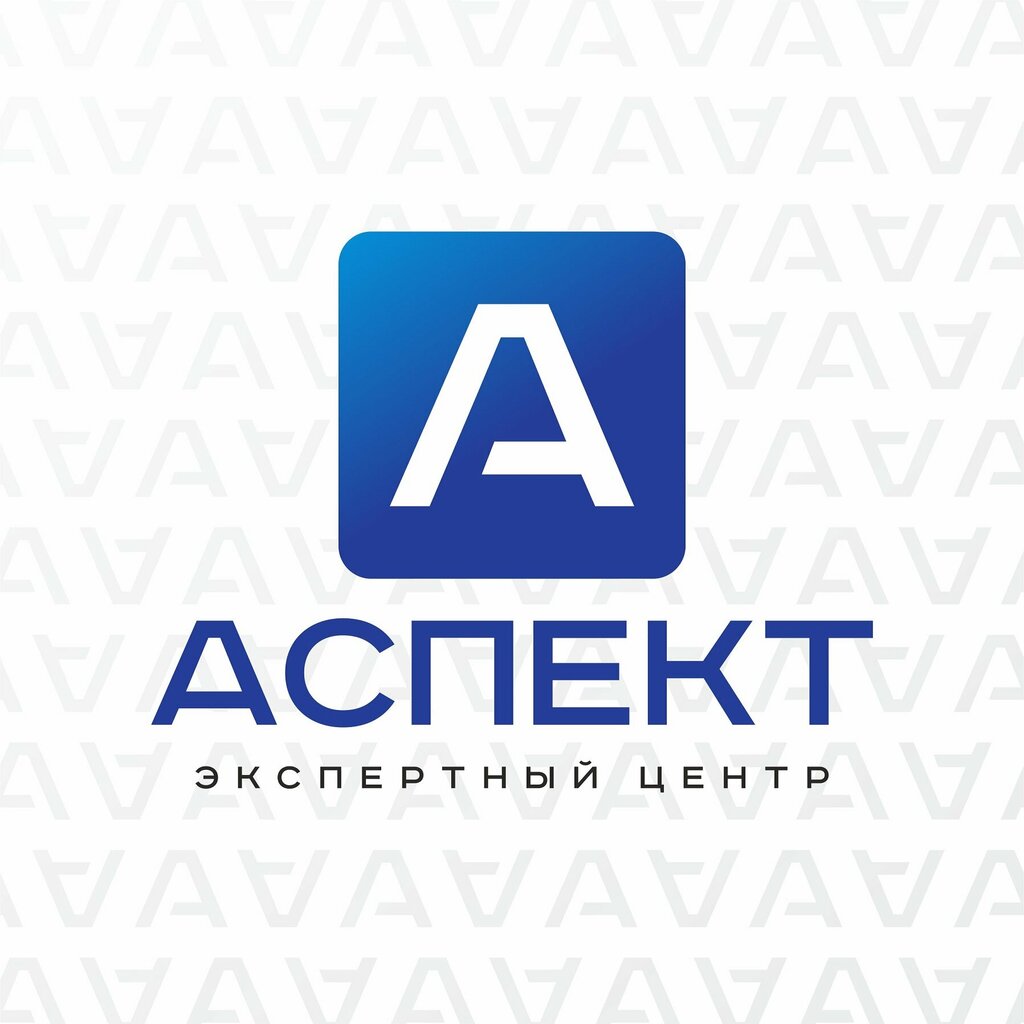Araç modifiye Expert Center Aspect, Çeliabinsk, foto