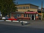 Vulkanizatsiya.uz (Abdurauf Fitrat Street No:180В), oto lastik tamiri  Taşkent'ten