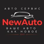 NewAuto (3rd Avgusta Street No:2), oto kaporta  Krasnoyarsk'tan