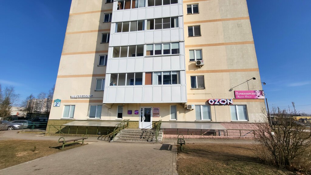 Kaş ve kirpik salonu Бровист-визажист Татьяна Гацуро, Minsk, foto