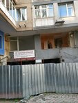 Planpiyar Tanıtım (İstanbul, Şişli, Esentepe Mah., Kasap Sok., 4A), reklam ajansları  İstanbul'dan