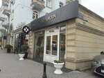 Xurcun (Huseyn Cavid Avenue No:47K), market  Bakü'den
