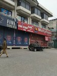 Mattress (44 Street No:M1082, Amirpura Mohalla, Amer Pura Mohallah), ev tekstili mağazaları  Rawalpindi'den