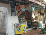 Tienda De Barrio (Santa Cruz de la Sierra, Distrito Municipal 11, Subdistrito 13, Avenida Venezuela, 78), market  Bolivya'dan