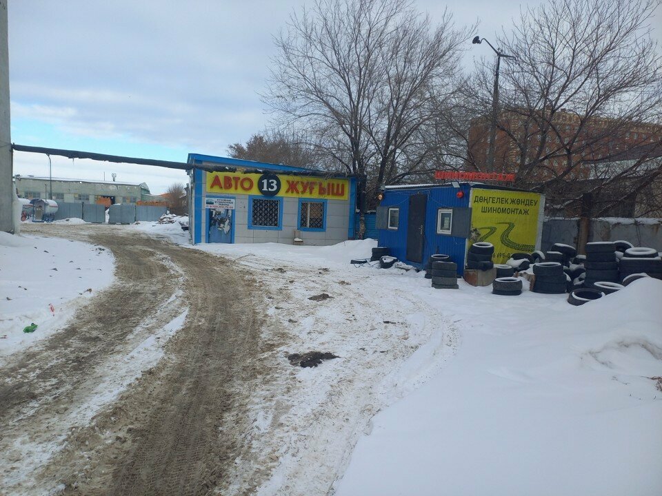 Oto lastik tamiri Tyre Service, Kostanay, foto