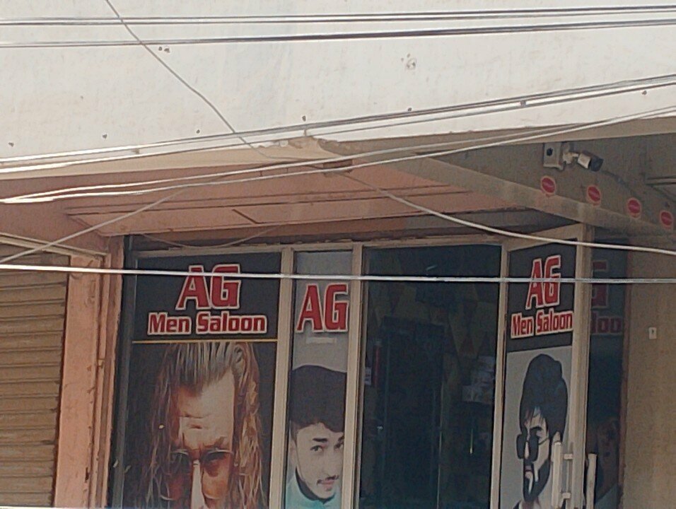 Kuaförler A. G hair saloon, Karaçi, foto