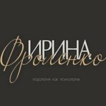 Центр педикюра и подологии Ирины Фроленко (Uralskaya Street No:100), podoloji  Krasnodar'dan