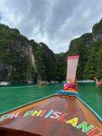 Экскурсия на острова Пхи Пхи Кай с Пхукета отзывы Авитип (Phuket), turizm danışma büroları  Phuket'ten