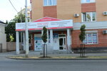 Арбитражный управляющий Опальченко Т. В. (Oficerskaya Street No:36), gerçek kişilerin iflası  Krasnodar'dan