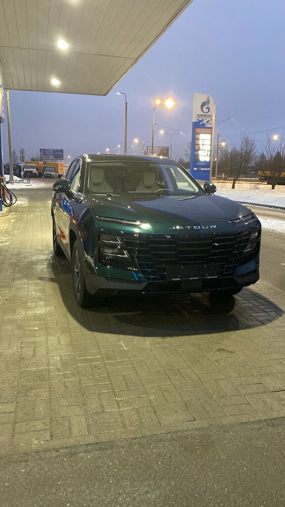 Otomobil satış galerileri Автомир, JETOUR, Kotelniki, foto