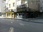 A İletişim (Çamlıpınar Mah., 293/1. Sok., No:32, Buca, İzmir), fatura ödeme noktası  İzmir'den