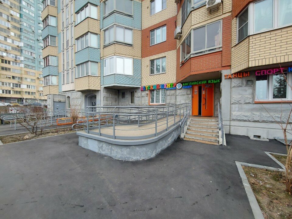Kurs Софтиум, Moskova, foto